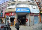 Hardware Store (Department of La Paz, Provincia Murillo, La Paz, San Antonio, Santo Domingo, Avenida Ciudad del Niño, 121), yapı mağazası  Bolivya'dan