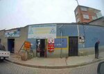 La Solucion (Department of La Paz, Provincia Murillo, El Alto, Santa Rosa, Calle 3), motosiklet yedek parçaları  El Alto'dan