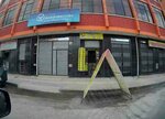 Church Transformacion (Department of La Paz, Provincia Murillo, El Alto, Calle Fernando Torres y Portugal, 2724), dini dernekler  Bolivya'dan