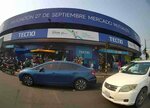 Mercado Mutualista (Santa Cruz de la Sierra, Distrito Municipal 2, Subdistrito 17, Buena Vista), pazarlar ve çarşılar  Santa‑Krus'tan