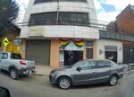 Colibri (Department of La Paz, Provincia Murillo, El Alto, Avenida Juan Pablo II), mefruşat  El Alto'dan