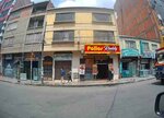 Pollos Ruddy (Department of La Paz, Provincia Murillo, El Alto, Calle 7 Villa Dolores, 104), restoran  Bolivya'dan