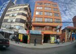 Photocopies (Department of La Paz, Provincia Murillo, La Paz, Avenida Bautista Saavedra, 2218), fotokopi dükkanları  La Paz'dan
