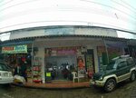 Angela (Santa Cruz de la Sierra, Distrito Municipal 11, Avenida Charcas, 409), güzellik salonu  Bolivya'dan
