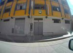 Technical Humanistic College Emmanuel (Department of La Paz, Provincia Murillo, El Alto, Avenida Nery, 3461), yüksekokul  El Alto'dan