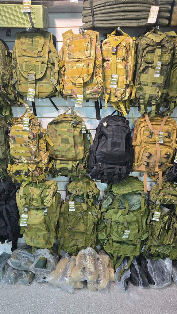 Askeri malzemeler Камуфляж, Moskova ve Moskovskaya oblastı, foto