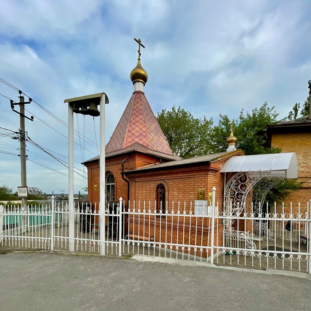 Ortodoks kiliseleri Holy Trinity Church, Rostov‑na‑Donu, foto
