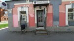 Lunch Time (Krutitskaya Street No:12/2), fast food  İvanovo'dan