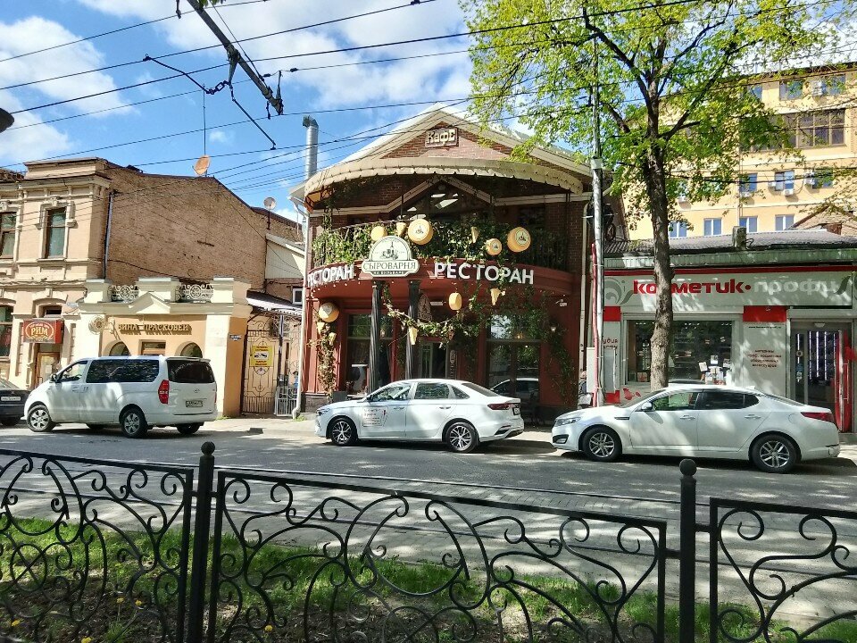 Giyim mağazası Эксклюзив, Pyatigorsk, foto