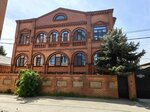 Heart of the city (Planovy proyezd No:2, Shkolny mikrorayon), otel  Krasnodar'dan