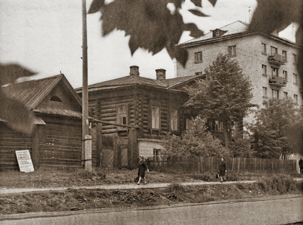 Turistik yerler Дом Яргина, Sverdlovskaya oblastı, foto