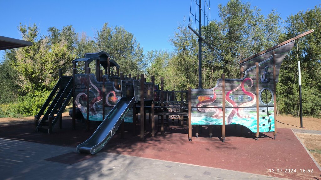 Kültür ve eğlence parkları Чирок, Surovikino, foto