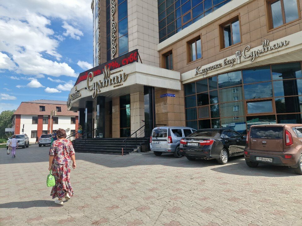 ATM'ler Kaspi Bank, Öskemen (Ust‑Kamenogorsk), foto