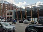 Зайберт, компания (3rd Paveletsky Drive No:4), özel üretim araç ve ekipmanları  Moskova'dan
