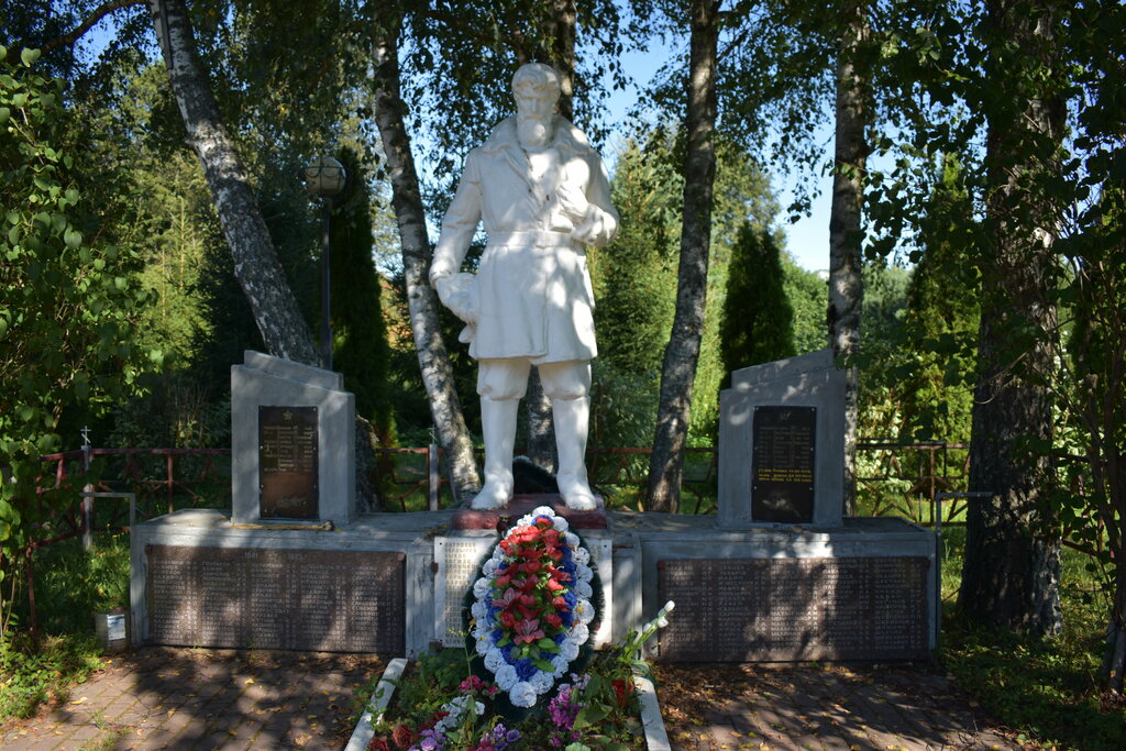 Anıt, heykel Погибшим солдатам, Moskova, foto