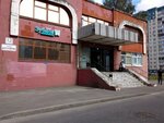 Сберлогистика (Dolgoozyornaya Street No:12к1), parsel otomatı  Saint‑Petersburg'dan