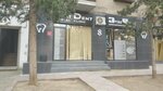 Elit Dent (Mtskheta Street No:8), özel ağız ve diş sağlığı klinikleri ve muayenehaneleri  Tiflis'ten