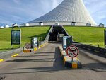 E-Quat (Turan dańǵyly No:37), elektrikli oto şarj istasyonları  Astana'dan