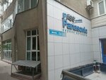 TTM Dental (Manas Street No:7Б), özel ağız ve diş sağlığı klinikleri ve muayenehaneleri  Almatı'dan