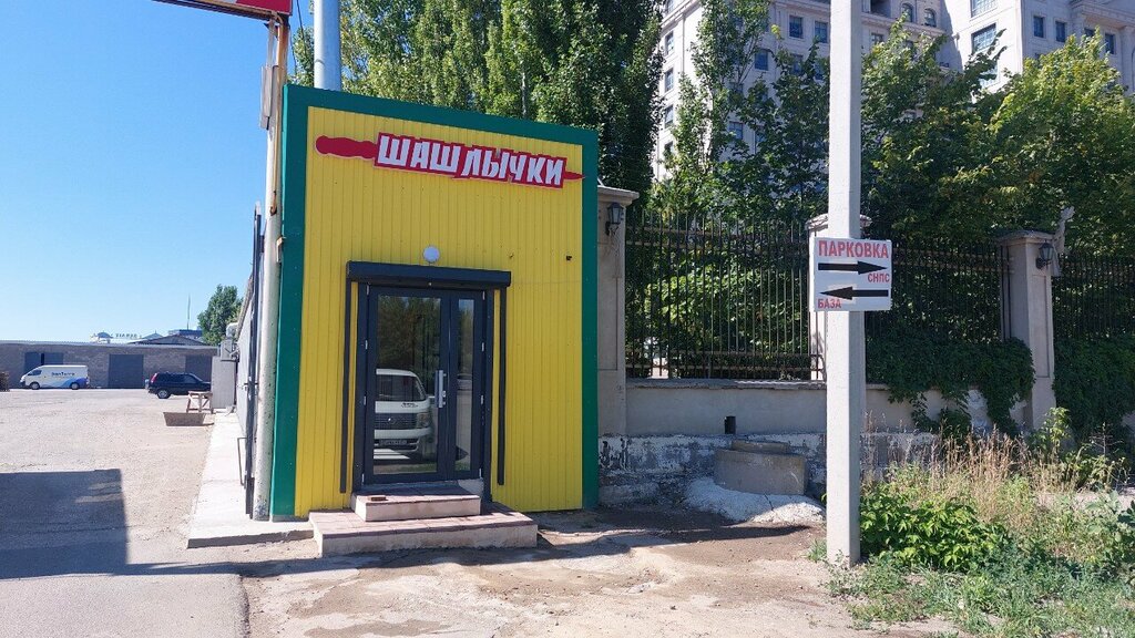 Fast food Papa Poli's Shashlik, Aktöbe, foto