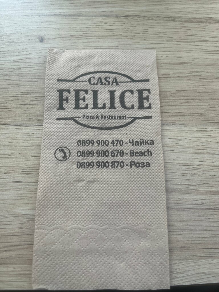 Restoran Casa Felice Pizza & Restaurant, Varna, foto