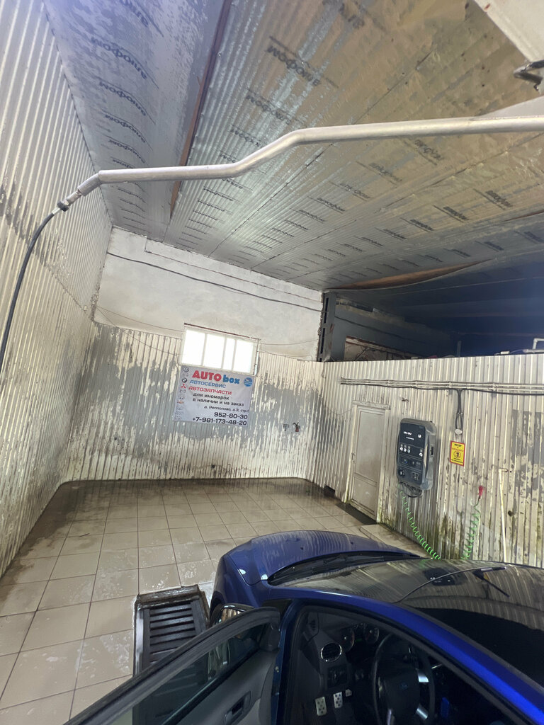 Oto yıkama Мойка самообслуживания, Saint‑Petersburg ve Leningradskaya oblastı, foto