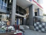 Manicure. med (Yadrintsevskaya Street No:18), manikür-pedikür  Novosibirsk'ten