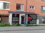 Roses Astana (Rakhimzhan Koshkarbayev Avenue No:80/1), çiçekçiler  Astana'dan