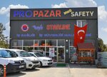 Propazar İş Güvenliği Malzemeleri (75.Yıl (Sultandere) Mah., 1. Küçük Organize Sanayi Cad., No:5, Odunpazarı, Eskişehir), üniforma üreticileri  Eskişehir'den