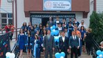Söğüt İlçe Milli Eğitim Müdürlüğü (Bilecik, Söğüt, Ertuğrul Gazi Cad., 2), devlet kurumları ve bakanlıklar  Söğüt'ten