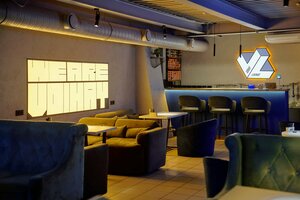 Vdihay lounge (Fyodorovskiy Ruchey Street No:2/13, Torgovaya Side District), nargile kafeler  Velikiy Novgorod'dan