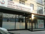 Çorum Ağız Ve Diş Sağlığı Merkezi Gülabibey Semt Polikliniği (Gülabibey Mah., Cemilbey Cad., No:85, Çorum Merkez, Çorum), diş sağlığı poliklinikleri  Çorum'dan