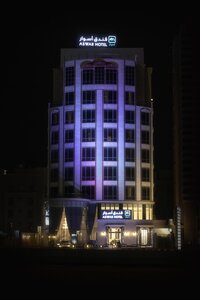 Aswar Hotel Suites (Eastern Province, Al Khobar, Madinat Al Ummal District, Dhahran Road), otel