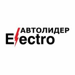 AutoLeader Electro (Shefskaya Street No:2кГ2), elektrikli araçlar, satış ve servis  Yekaterinburg'dan