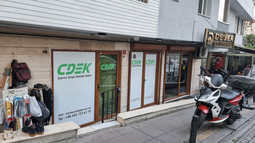 Kurye hizmetleri CDEK, İstanbul, foto