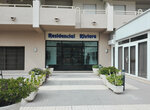 Apartamentos Riviera 3000 (Comunidad Autónoma de Valenciana, Castellón, Castellón de la Plana, Benicasim), daireler