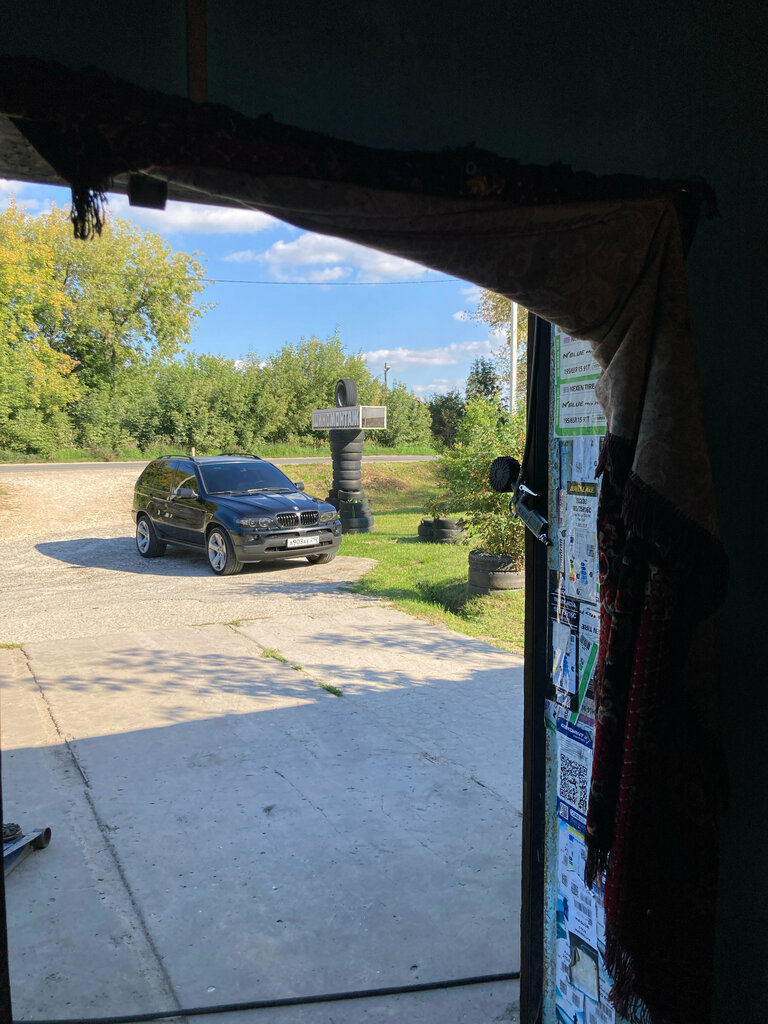 Oto lastik tamiri Tire service, Pavlovo, foto