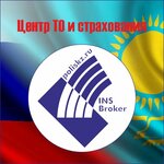 Technical Inspection and Insurance Center (Shebaldina Street No:60), araç sigorta şirketleri  Omsk'tan