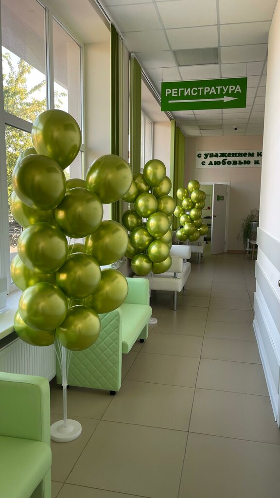 Tıp merkezleri ve klinikler Медицинский центр Колос, Volgogradskaya oblastı, foto