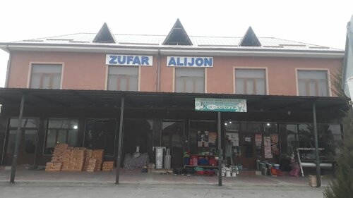 Alışveriş merkezleri Зуфар Алиджон, Fergana eyaleti, foto