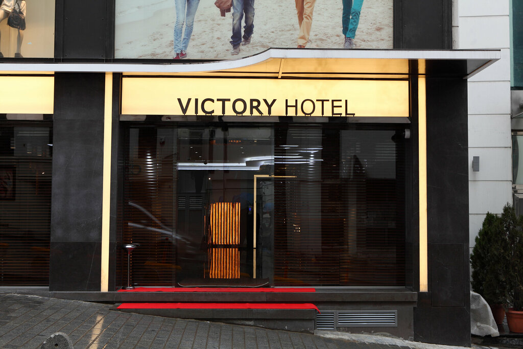 Otel Victory Hotel & SPA, İstanbul, foto