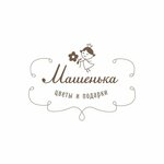 Mashenka (ulitsa Chernyakhovskogo No:9), çiçekçiler  Smolensk'ten
