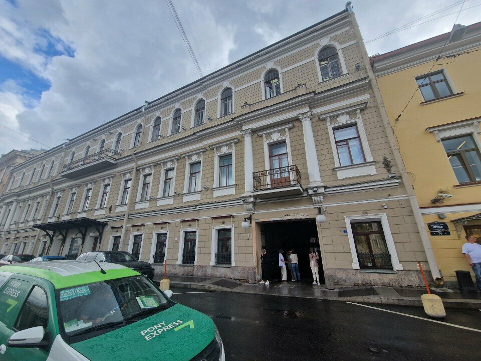 Güvenlik firmaları Adamant-Sekyuriti, Saint‑Petersburg, foto