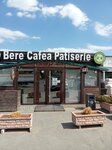 Elvis (strada Alexei Mateevici No:93A, orașul Stăuceni), bira dükkanı  Moldova'dan