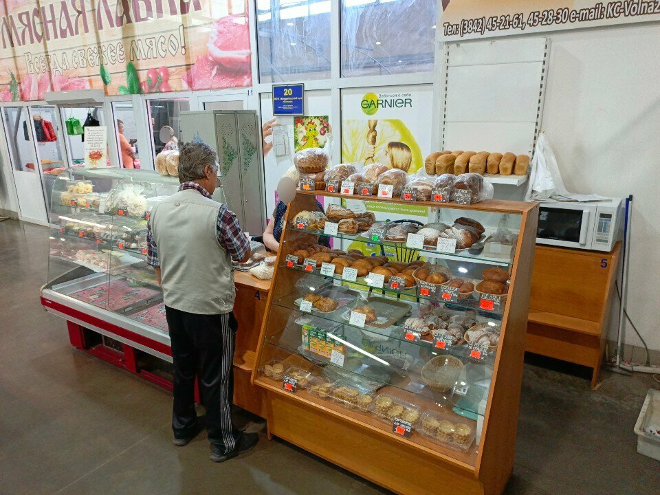 Pasta, şekerleme ve tatlı Volna, Kemerovo, foto