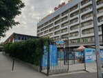 Ош Нуру (Osh), yüzme havuzları  Osh'tan