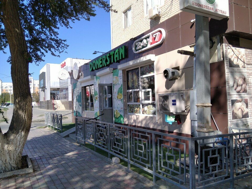 Fast food Donerstan, Atırav, foto