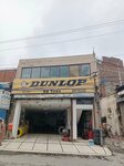 Rb Tires - Authorized Dealer of Dunlop Tires (Province of Punjab, Lahore, Usmani Road), oto aksesuarları  Lahor'dan
