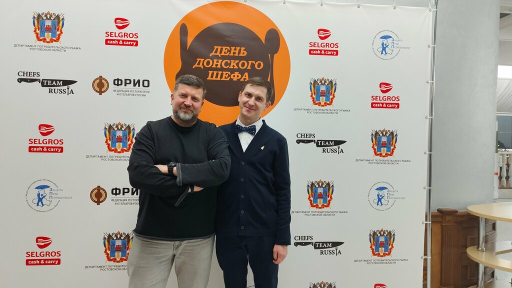 Danışmanlık hizmetleri The company Creative Chef, Taganrog, foto