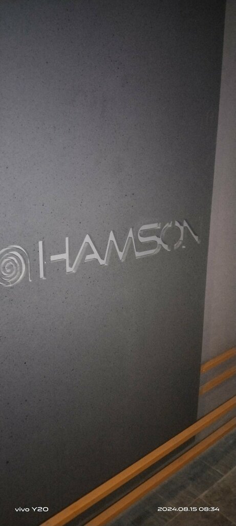 Hukuk büroları A Hamson Inc, Islamabad, foto